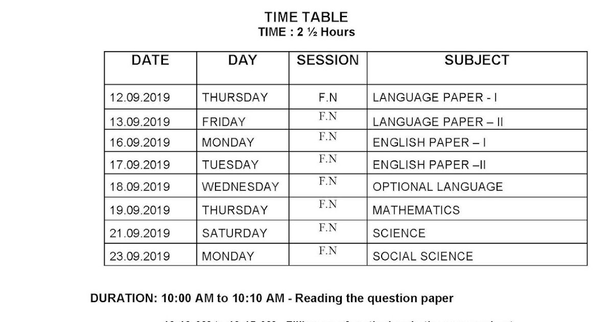 QUARTERLY TIME TABLE SSLC ,PLUS ONE ,PLUS TWO | TAMILNADU TEACHER ...