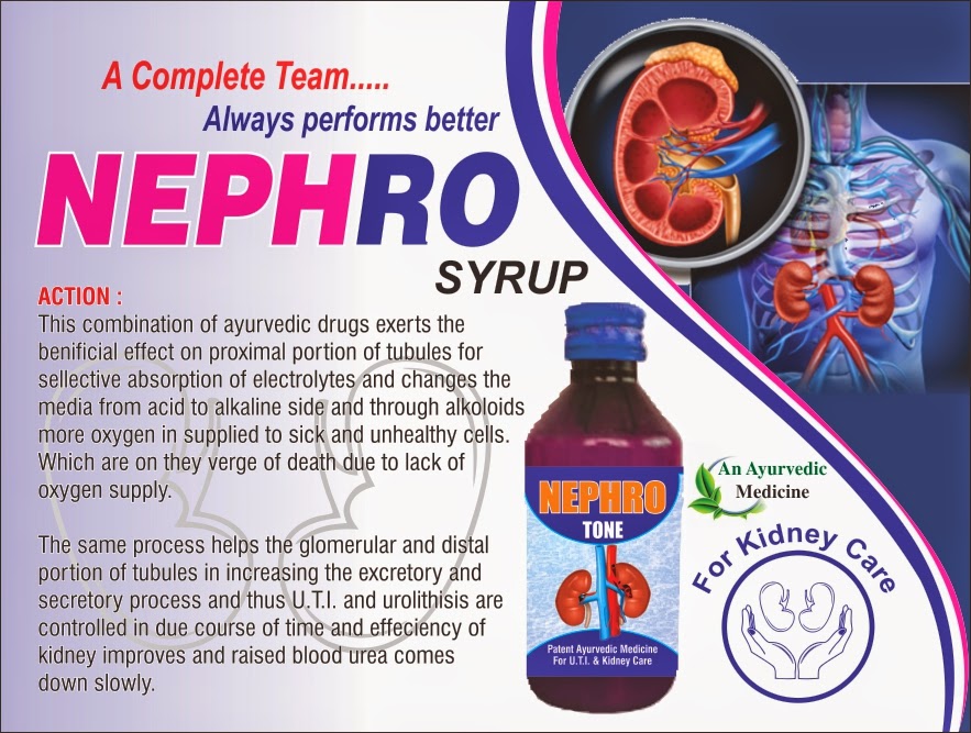 R CHEM PHARMA: NEPHRO TONE SYRUP
