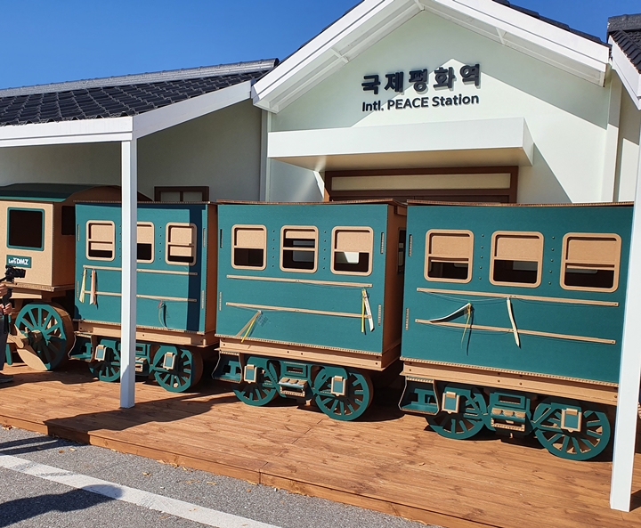 2020 DMZ Peace Festival : Live in DMZ