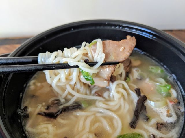 Review: Ajinomoto - Tonkotsu Ramen