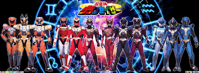 She's Fantastic: The Ladies of CHOUSEISHIN GRANSAZER!