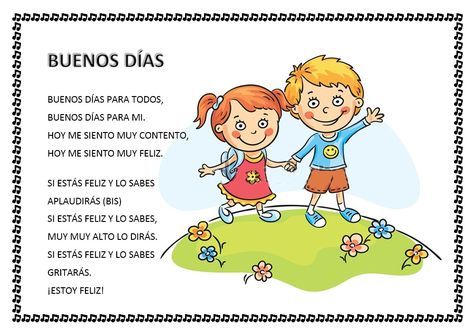 Yo y mi aula de Educación Infantil: Trabajamos las rutinas con las ...