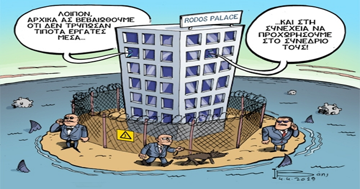 Να φτάσει παντού το κάλεσμα αυτής της ελπιδοφόρας μάχης ...