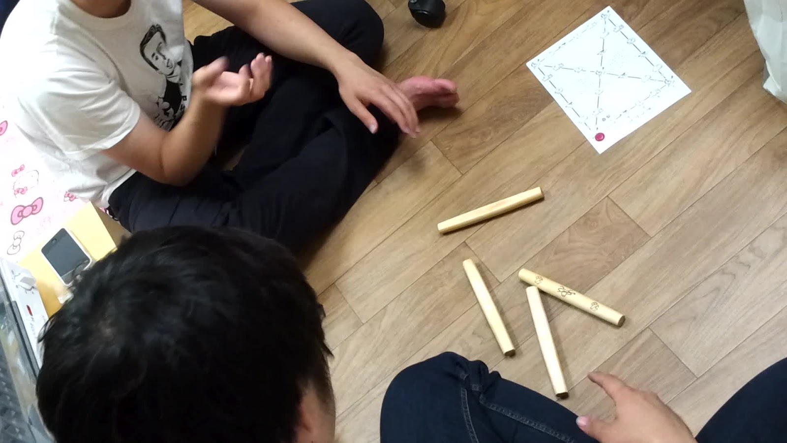 Korean Traditional Play: Korean Traditional Play(Hyeon-Ho, Kyun-Young ...