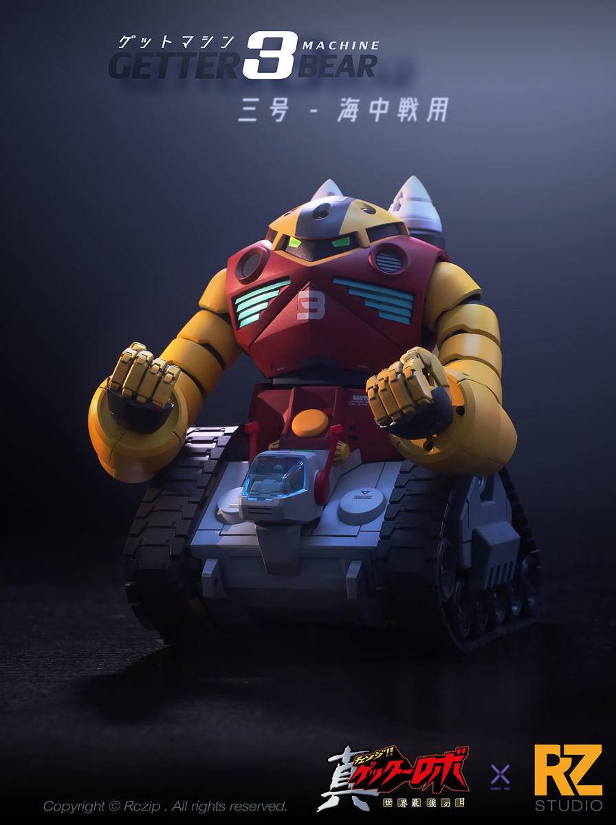 HG 1/144 Getter Robo Getter-3 (Painted Build) ~ Gundam Reference
