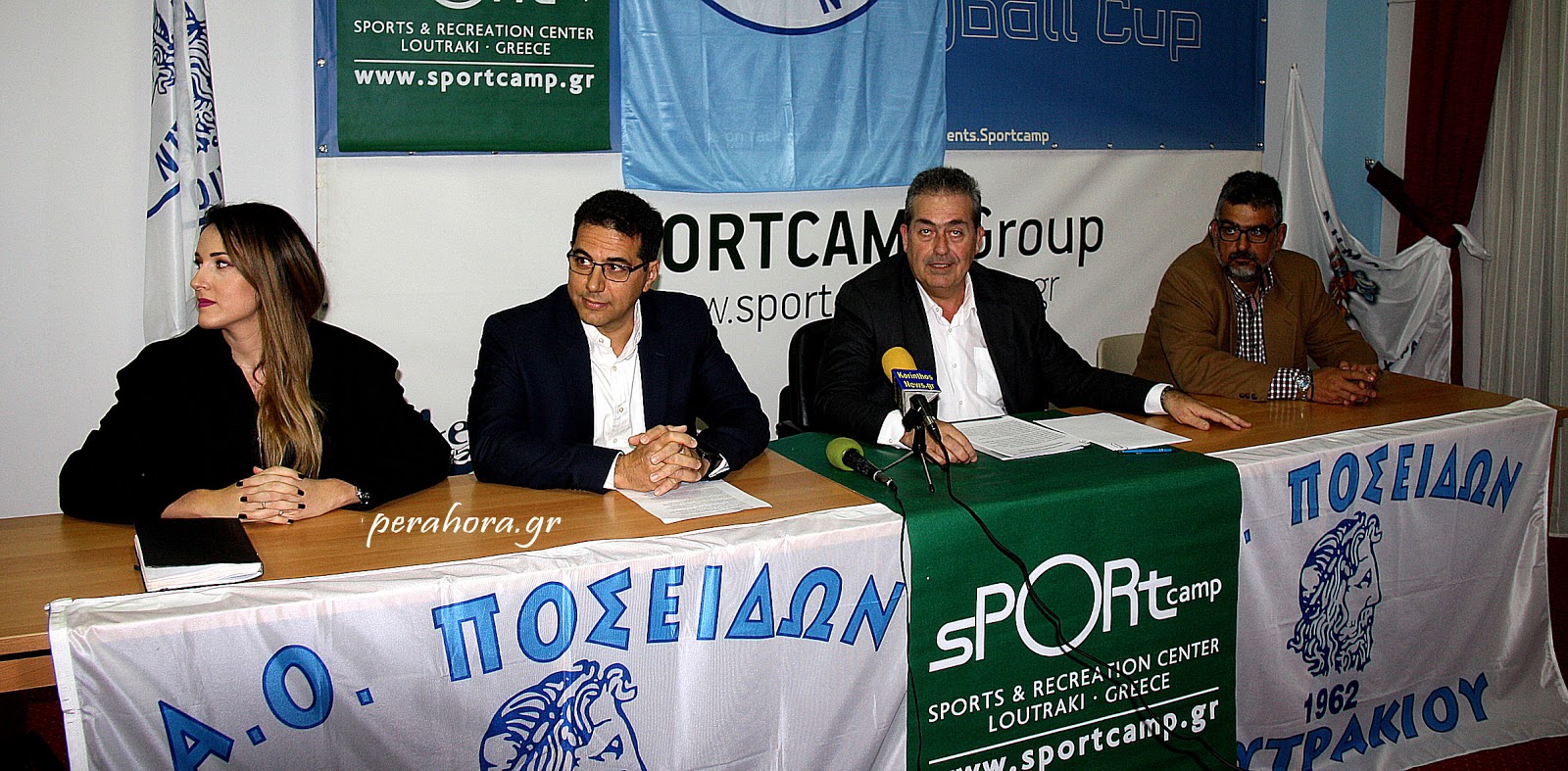 www.perahora.gr: ΛΟΥΤΡΑΚΙ: ΜΕΓΑΛΟΣ ΧΟΡΗΓΟΣ ΤΟΥ ΠΟΣΕΙΔΩΝΑ ΛΟΥΤΡΑΚΙΟΥ ΤΟ ...