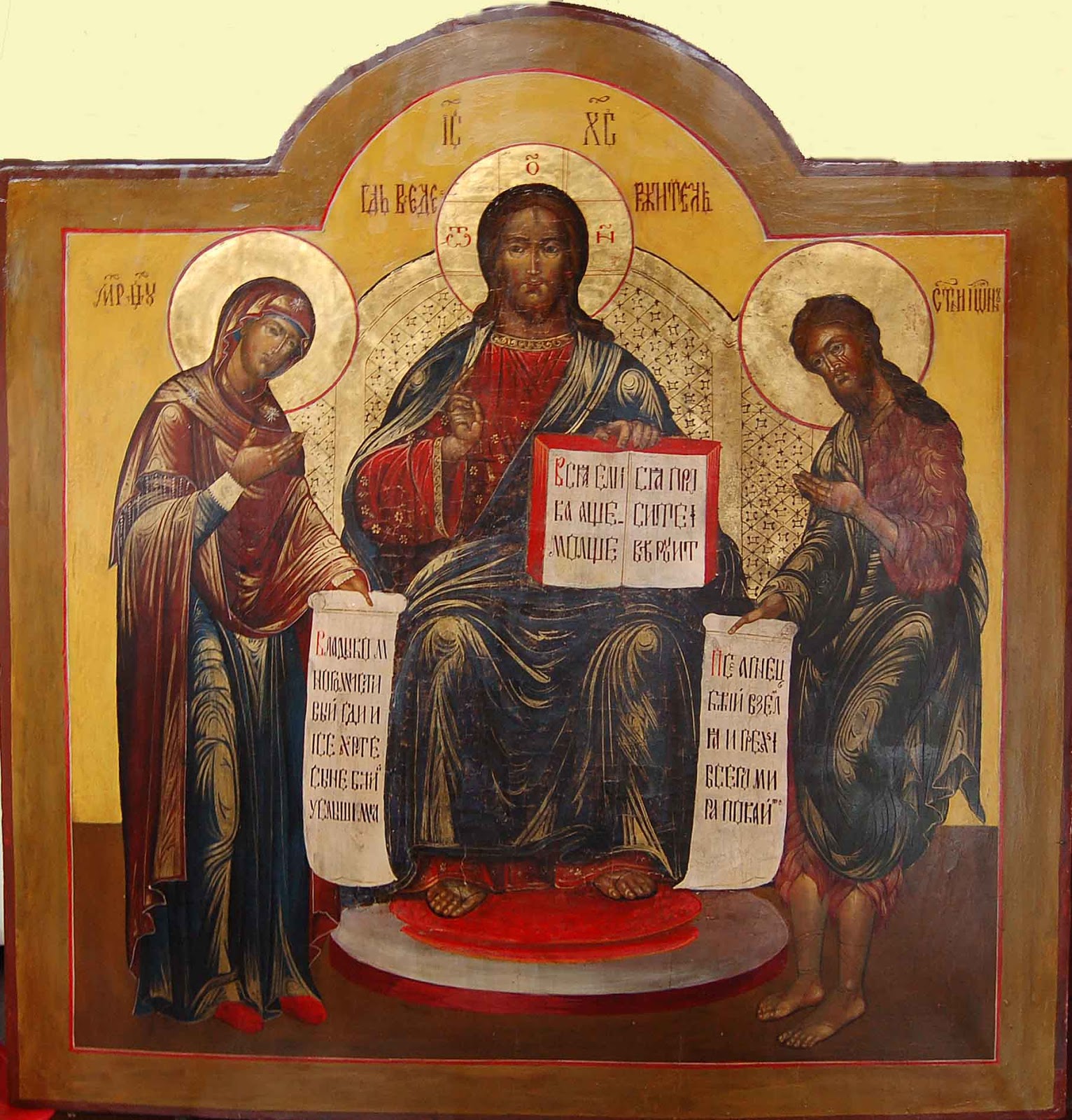 Mamy kwarantannę, ale nie od nauki: Bogurodzica