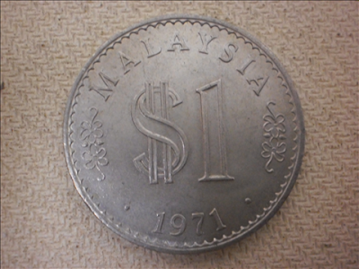 duit syiling rm1 tahun 1971 | sector 66
