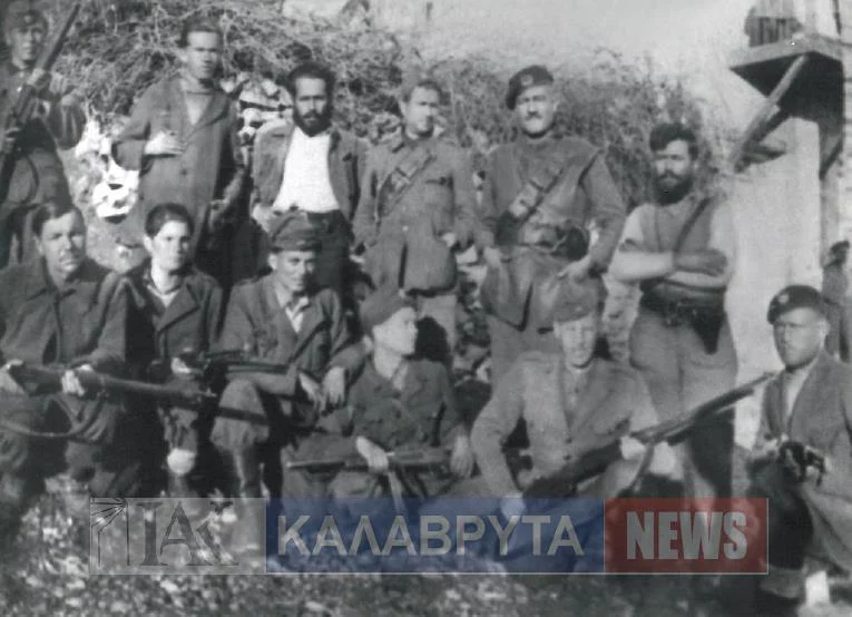 10 Δεκεμβρίου 1943 - Εκτελέσεις σε Βραχνί και Πριόλιθο - Οι τελευταίες ...