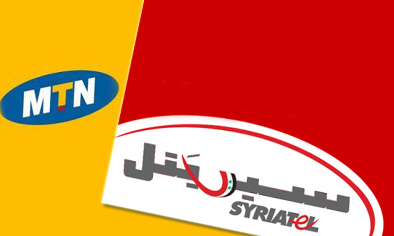 عروض Syriatel MTN