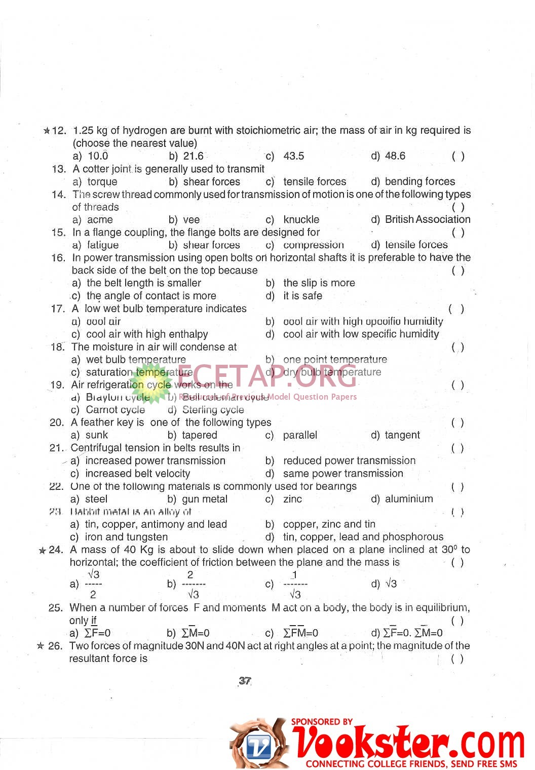 ECETAP - 2016, Previous, Model Papers, Question Papers EEE,ECE,SCE ...