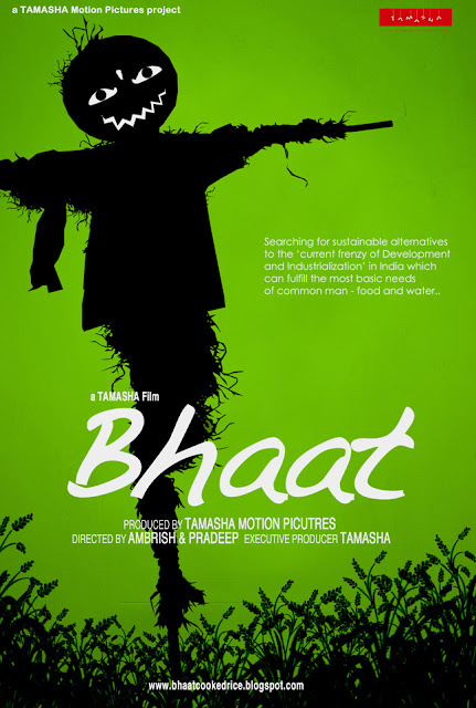 BHAAT: BHAAT :: Poster of the film