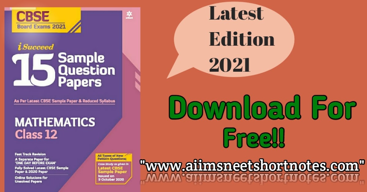 Mtg Sample Paper Class 10 2021 Pdf Download Example Papers mtg-sample-paper-class-10-2021-pdf-download-example-papers