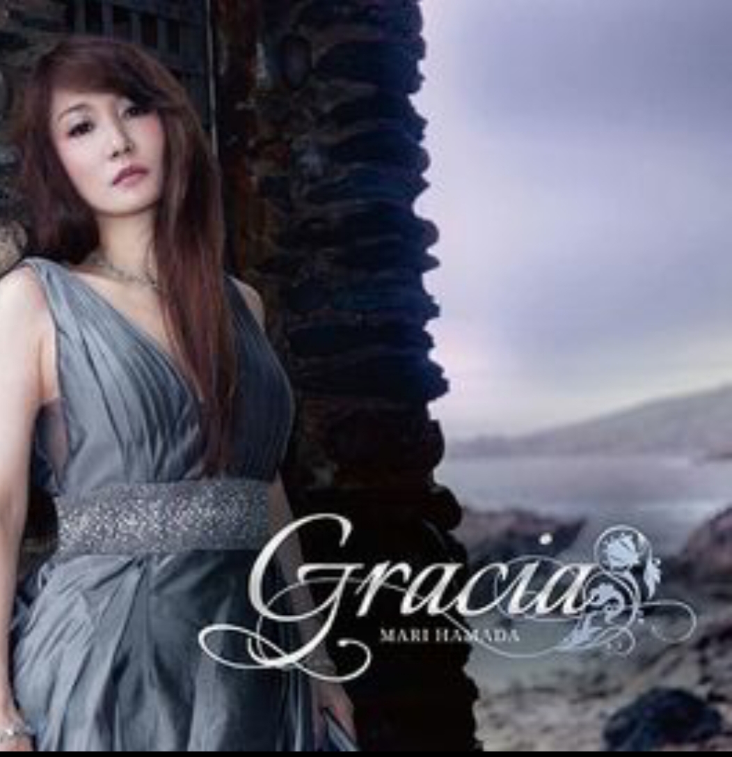 Metal Girls Collection: Mari Hamada la mejor vocalista de HR y HM Japones