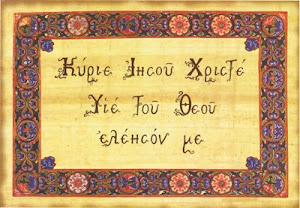 Ι.Ν.ΑΓΙΟΥ ΙΩΑΝΝΗ ΚΑΙ ΑΓΙΩΝ ΑΠΟΣΤΟΛΩΝ ΖΑΒΛΑΝΙΟΥ: Ο ΒΙΟΣ ΤΟΥ ΑΓΙΟΥ ...