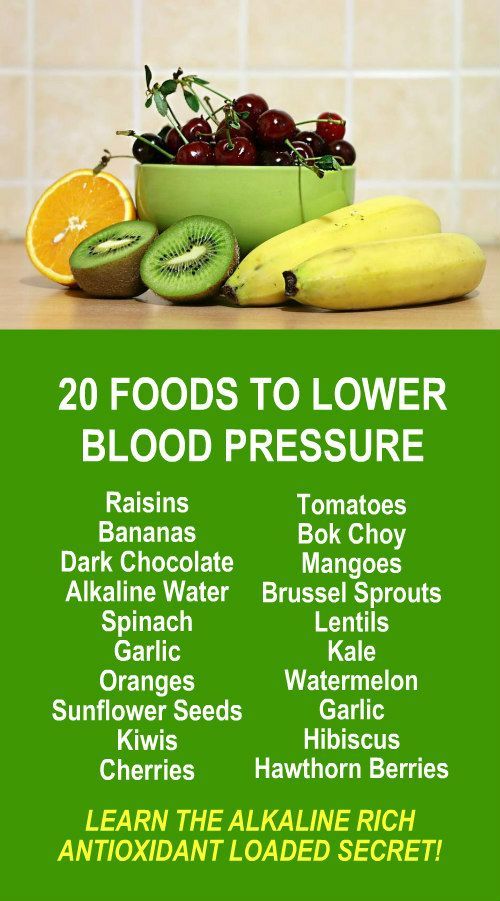 Lower Blood Sugar How To Cure High Blood Pressure And Diabetes lower-blood-sugar-how-to-cure-high-blood-pressure-and-diabetes