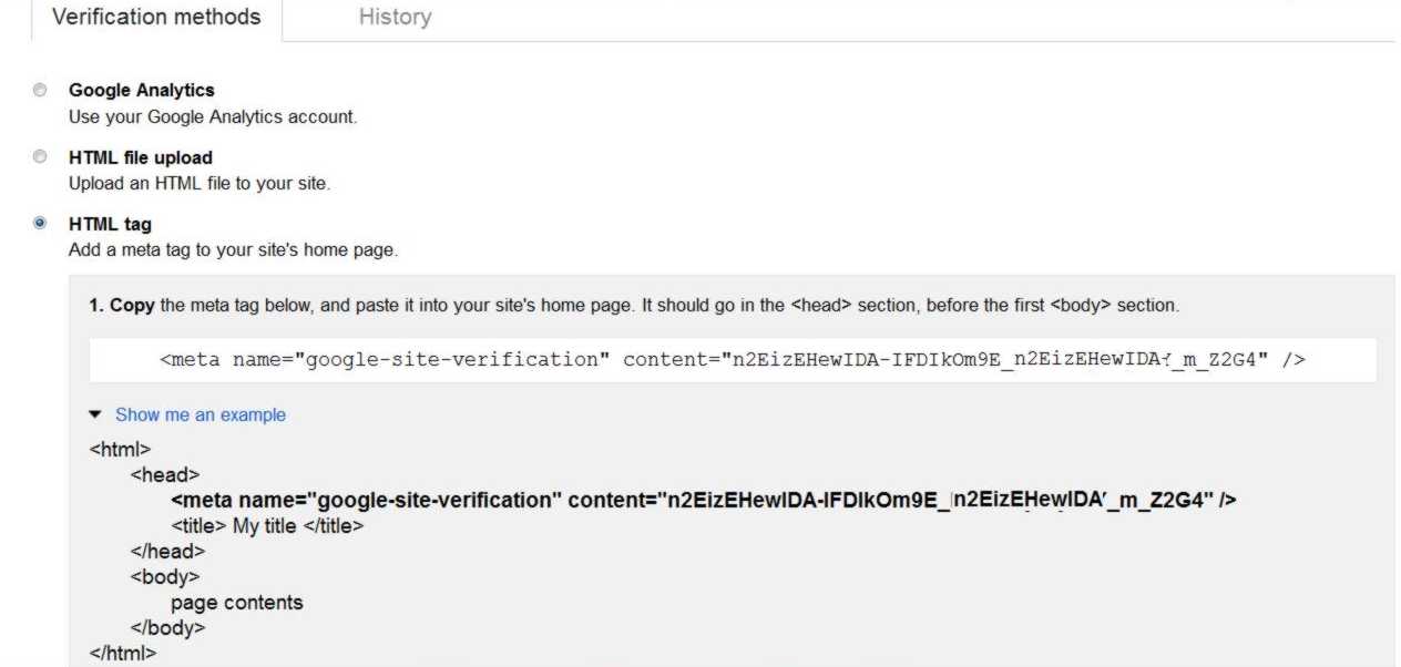 How To | How Can: How to verify your domain ownership to make it more ...
