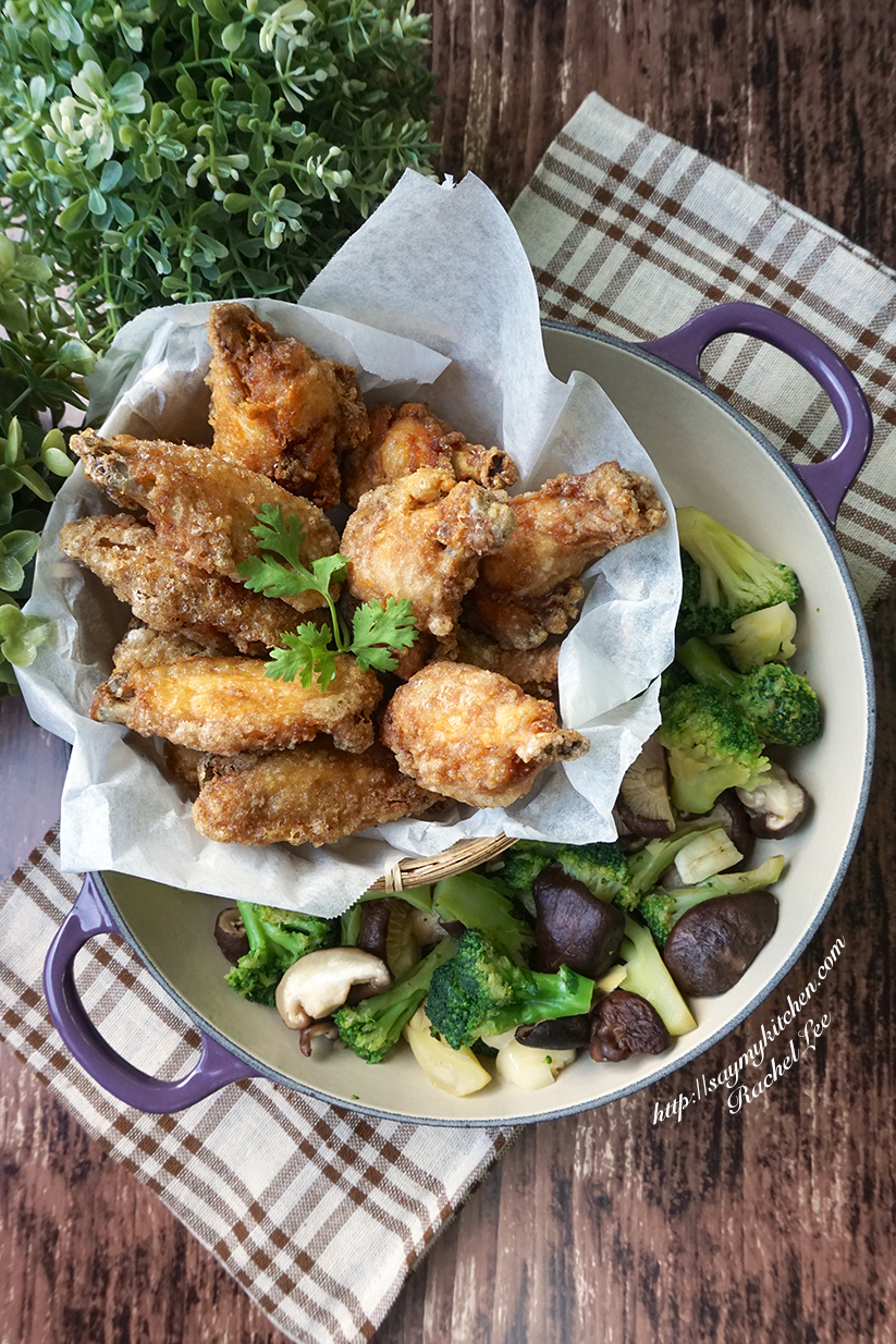 Say My Kitchen: Deep Fried Prawn Paste Chicken Wings 虾酱炸鸡翅
