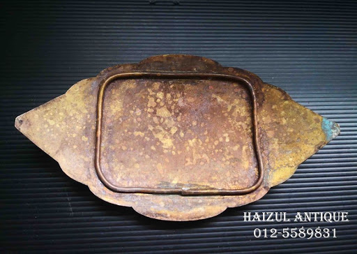 Haizul-Antique: PENDING KALUK PAKIS | BRASS BELT BUCKLE - NO. 12