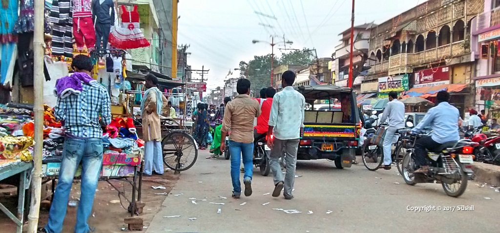 Dehri on Sone, City View