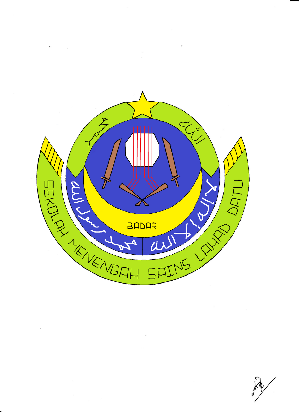 KAMI TECHNOLOGY LTD.: LOGO BADAR SMSLD