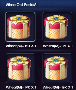 Wheat Egg | 7artwork