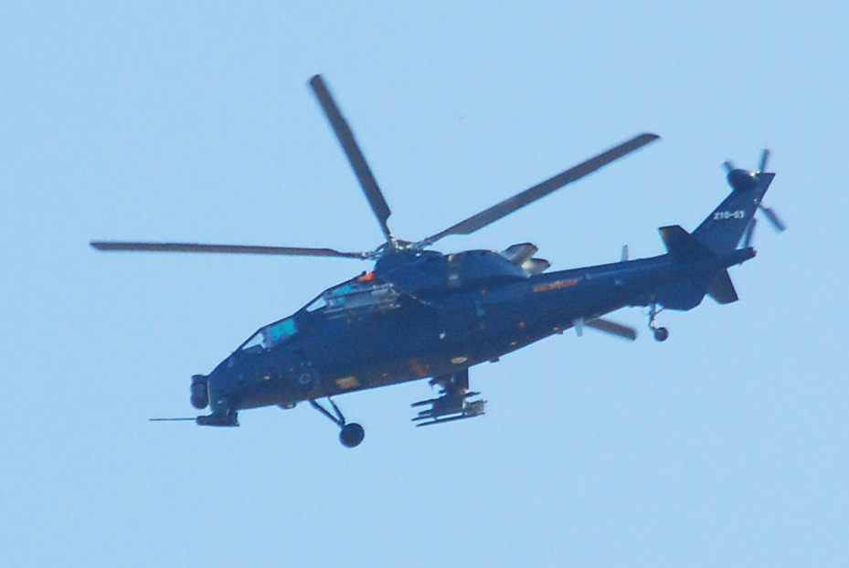 Chinese Z-10 Attack Helicopter ~ Asian Defence