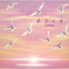 LIBERA HISTORICAL TIMELINE: PART ONE: March 2012