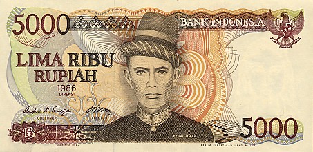 PENAMPAKAN UANG INDONESIA DARI MASA KE MASA ~ My Blog is Back