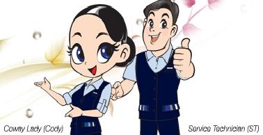 " We Bring Wellness ": July 2011