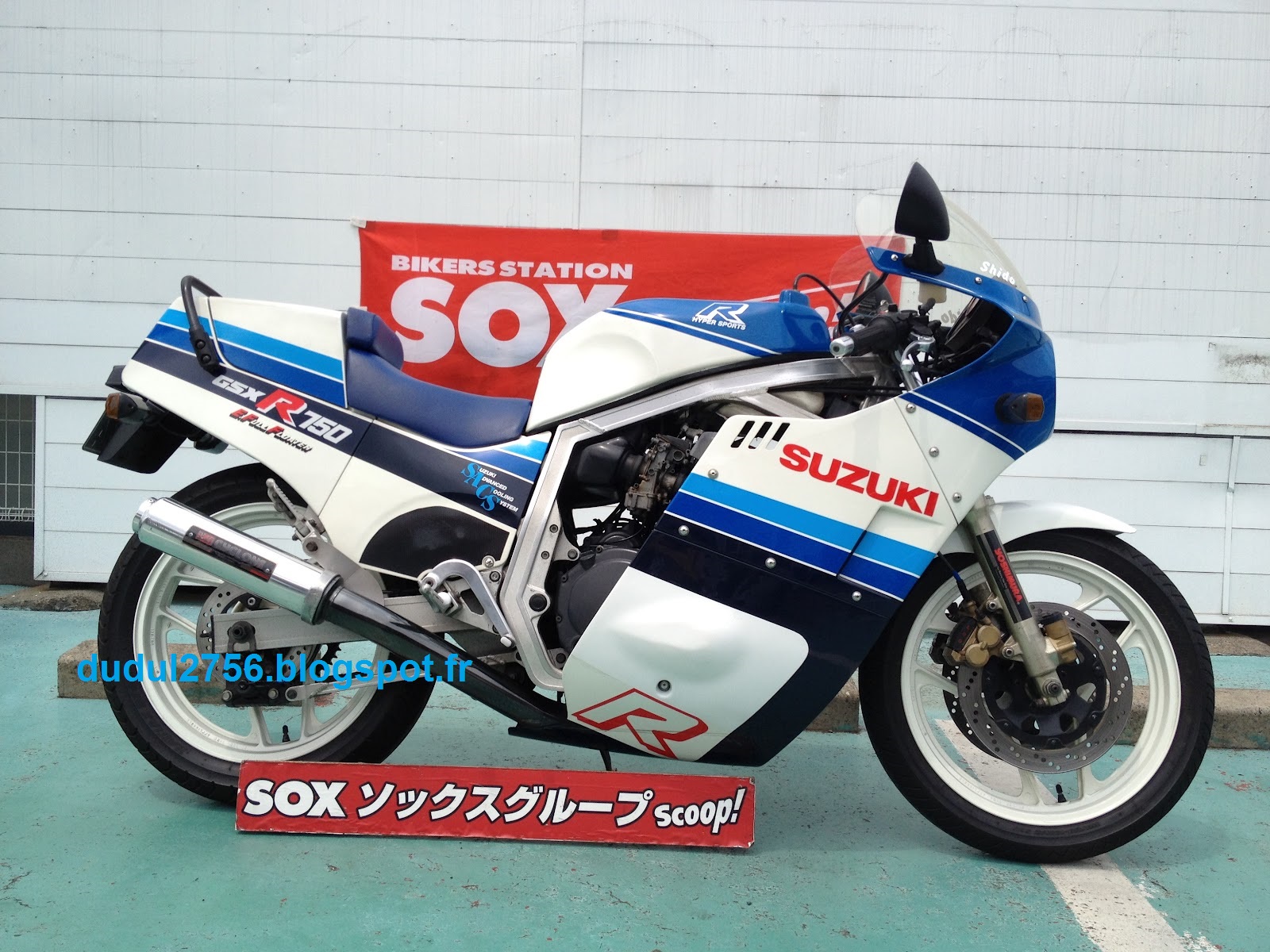 .: GSX-R 750 1985