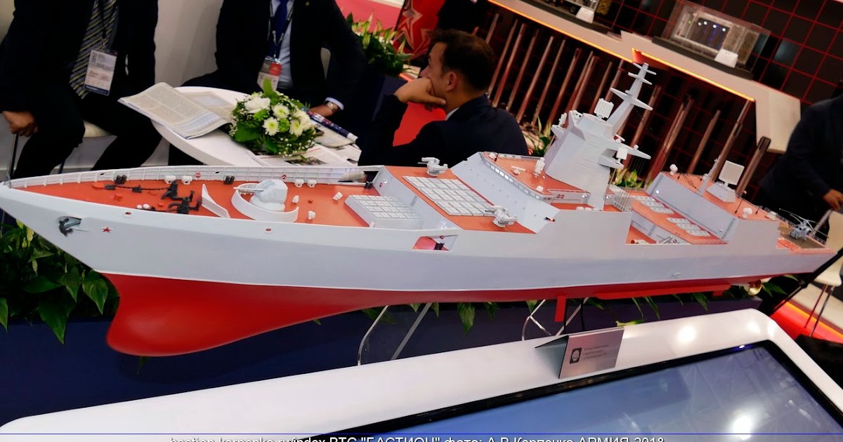Military and Commercial Technology: Russian frigate of project 22350m ...