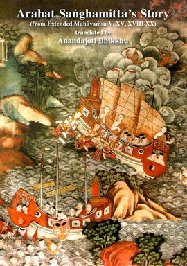 Sakyadhita: Awakening Buddhist Women: Precedent from Early Arahants on ...