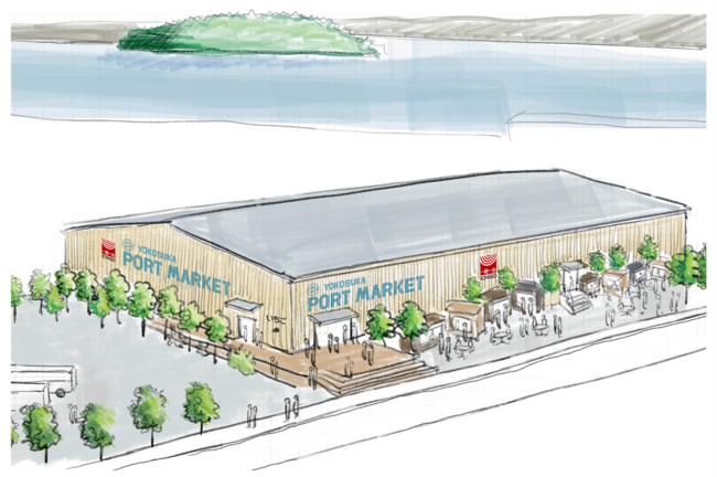 Discover Yokosuka 横須賀奥旨: Yokosuka Port Market Update