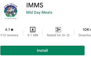 IMMS app Updated Version - KAKADANET