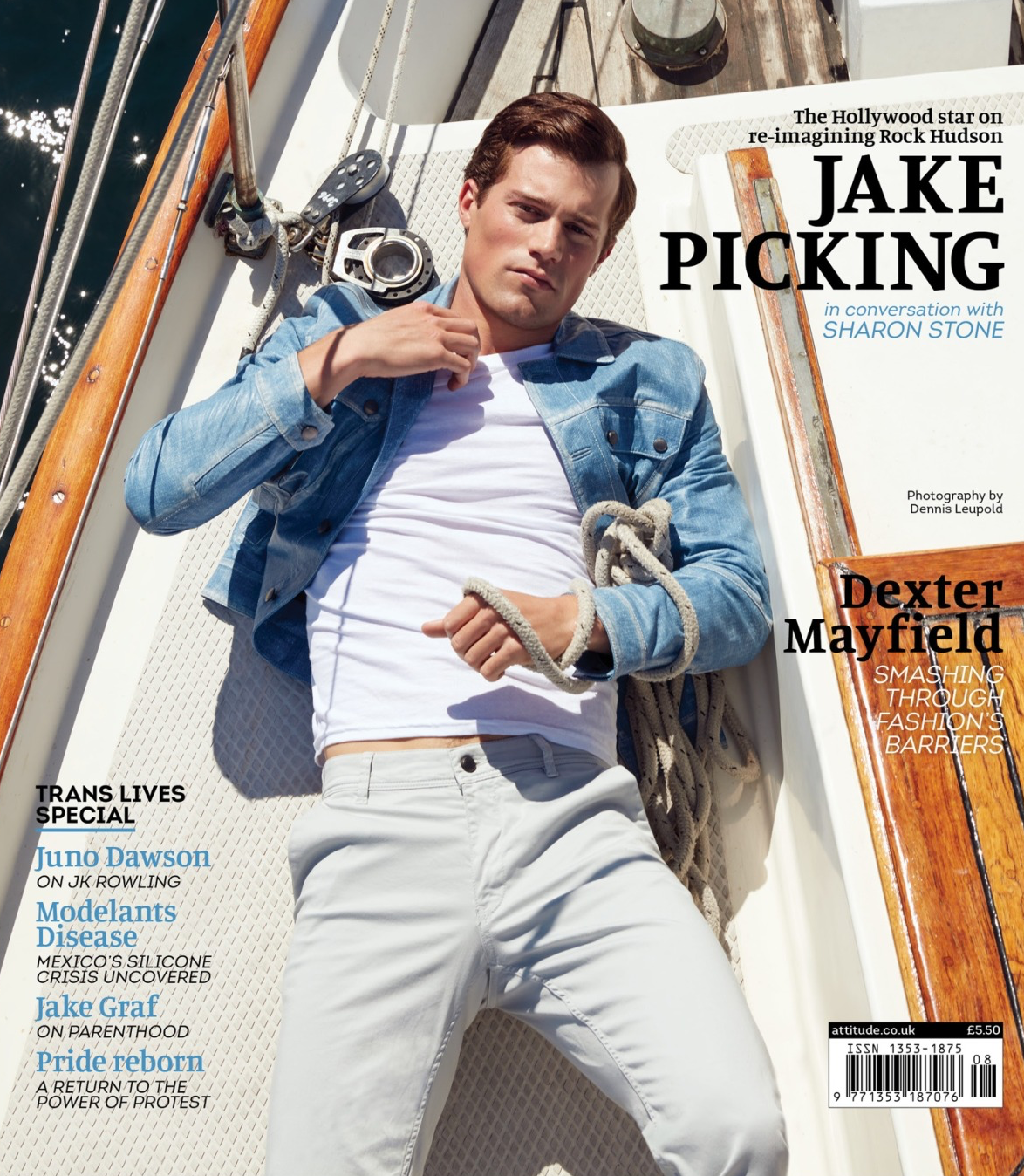 my new plaid pants: Today's Fanboy Delusion