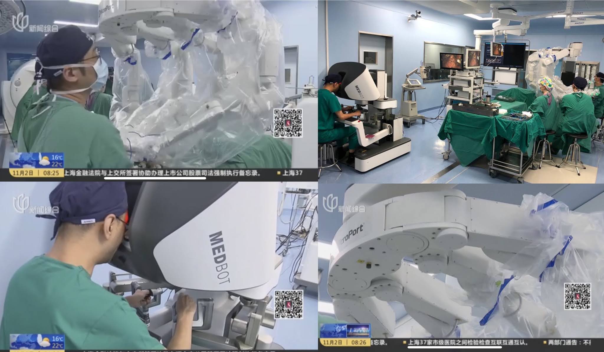 The richest surgical robotics spinoff - MicroPort's MedRob