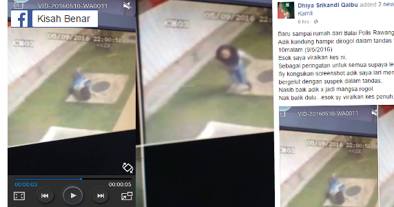 GEMPAR!! Video GADIS CANTIK MELAYU BERTUDUNG Hampir Di ROGOL Dalam ...