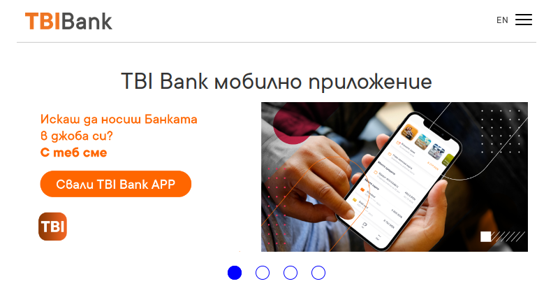 TBI Bank се издъниха - класическата схема с двойното превалутиране ...