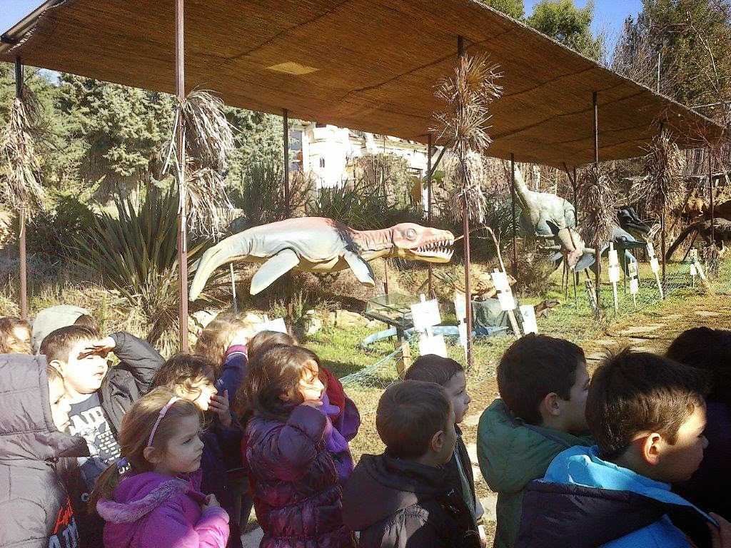 18ο ΔΗΜΟΤΙΚΟ ΣΧΟΛΕΙΟ ΣΕΡΡΩΝ : ΕΠΙΣΚΕΨΗ ΣΤΟ ΠΑΡΚΟ ΔΕΙΝΟΣΑΥΡΩΝ ΣΤΟ ...