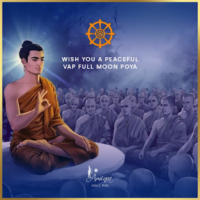 Wap Poya Day Wishes | Sri Lanka Vap Poya Greetings | Nisadas | Images ...
