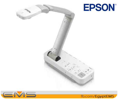 School Visualizer ELP DC-11 | EMS