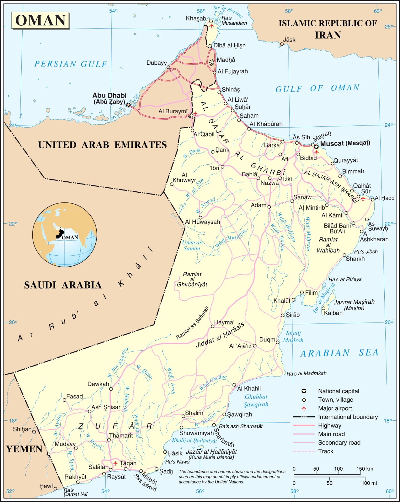 OMÁN - MAPAS GEOGRÁFICOS DE OMÁN