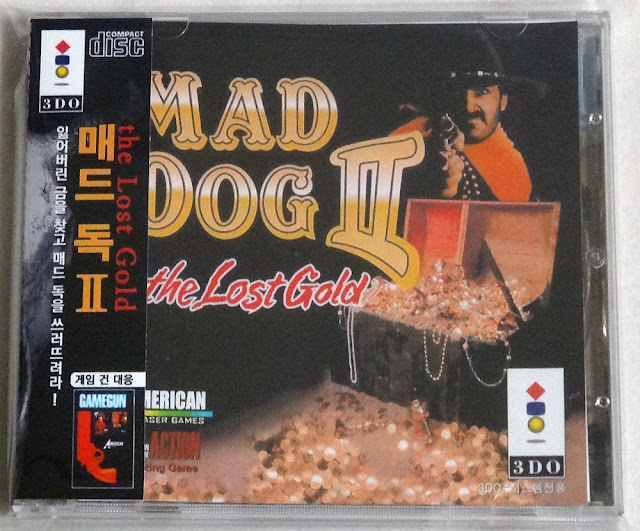 꿈의 끝에서: 매드 독 II Mad Dog II: The Lost Gold (3DO)