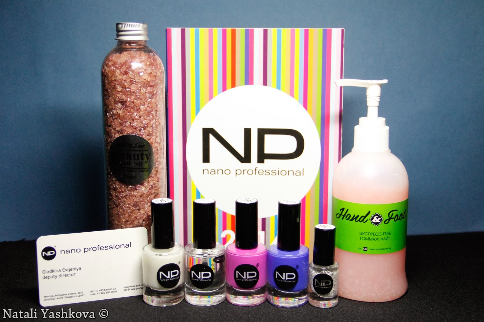 Fashion and beauty blog by Natali Yashkova: Лаки и средства по уходу за ...