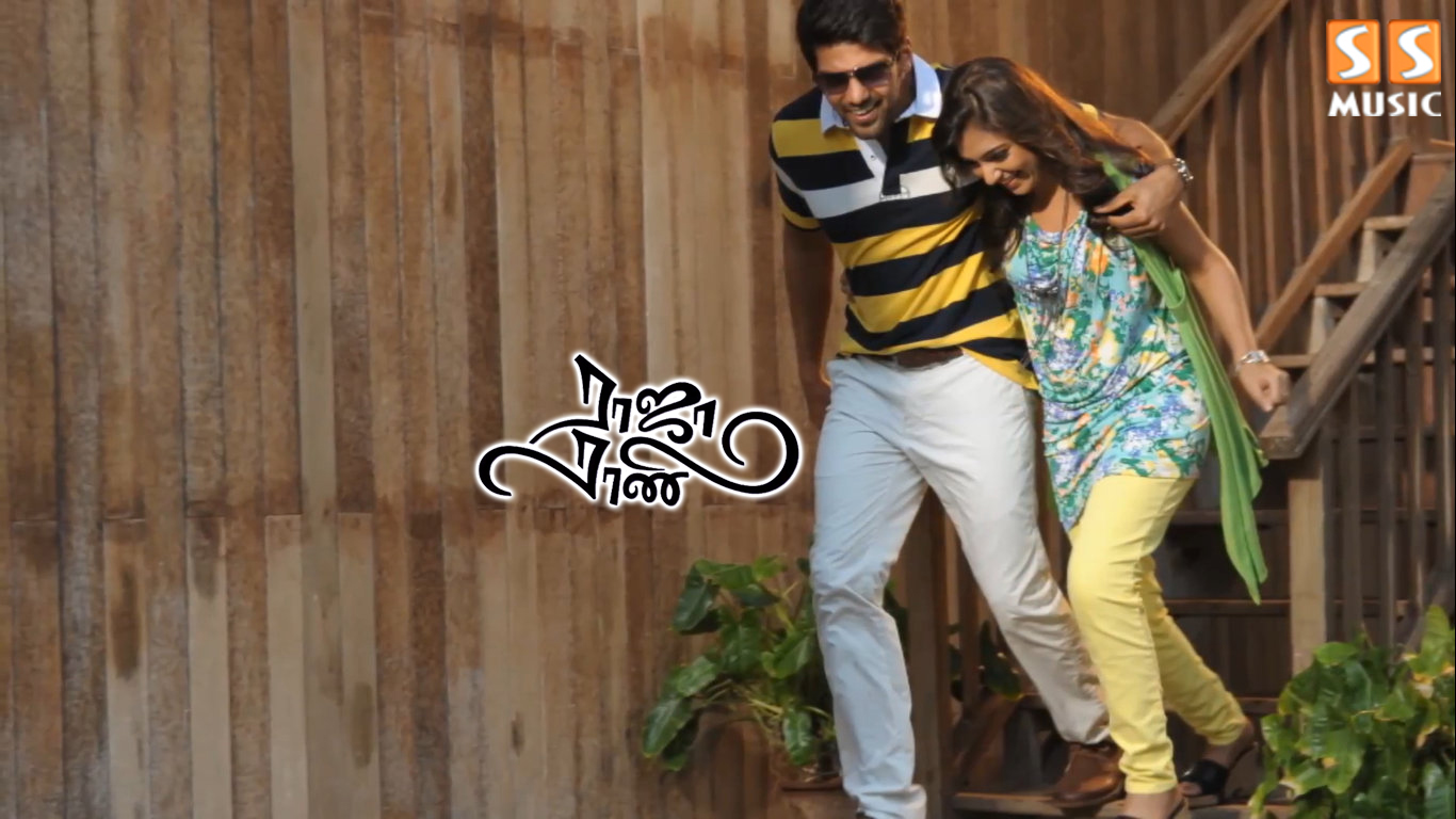Raja Rani Arya Nayanthara Wallpaper