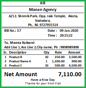 POS Billing Screen Invoice Designs Samples for all Billing Software ...