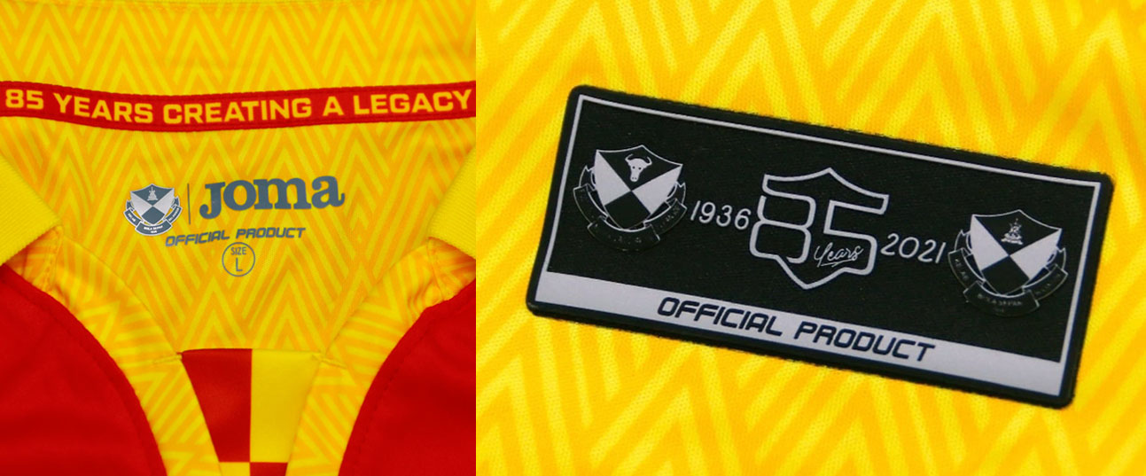 Football teams shirt and kits fan: Selangor FC Home Legacy 2021 Kit