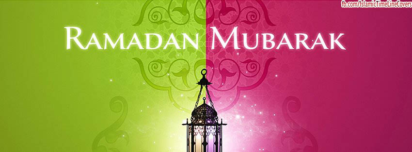 Facebook Cover Pictures: Cover - Islamic Ramadan Kareem Post 02