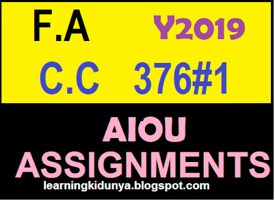 AIOU Solved Assignments 1 Code 376 Spring 2019